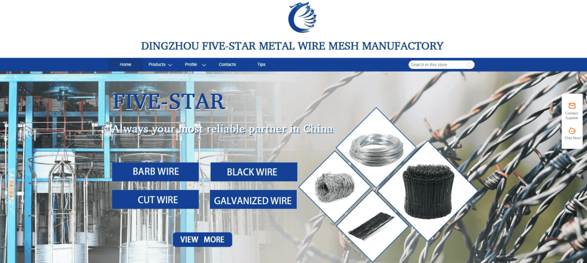 Top 10 Wire Mesh Manufacturers In China - Shengsen